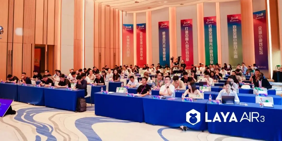 LayaAir全平台3D引擎